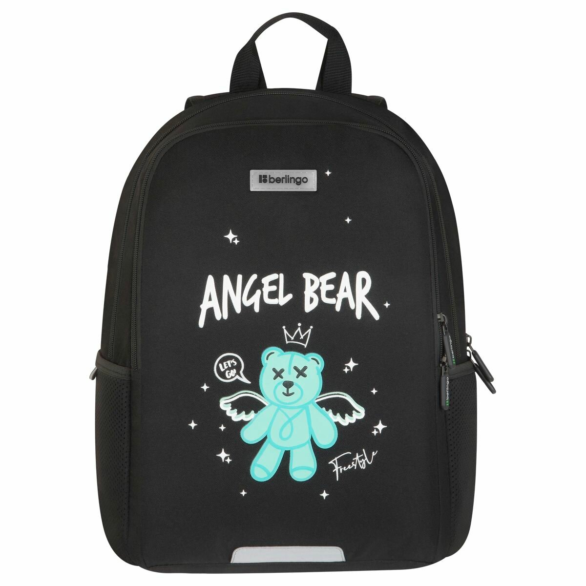 Рюкзак школьный Berlingo UltraComfort "Angel bear" 38*28,5*16см, 2 отделения, 2 кармана, эргономичная спинка (BR-RS-202601)