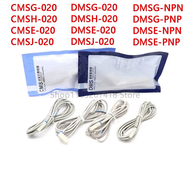 Пневматические переключатели DMSG-020 (10 шт.)