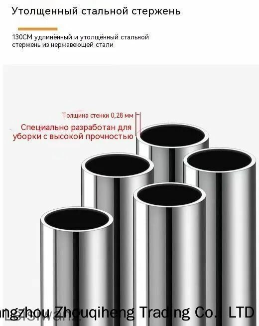 Метла-щетка уличная садовая Герда, красная плоская с резьбой, полипропилен, с черенком веник