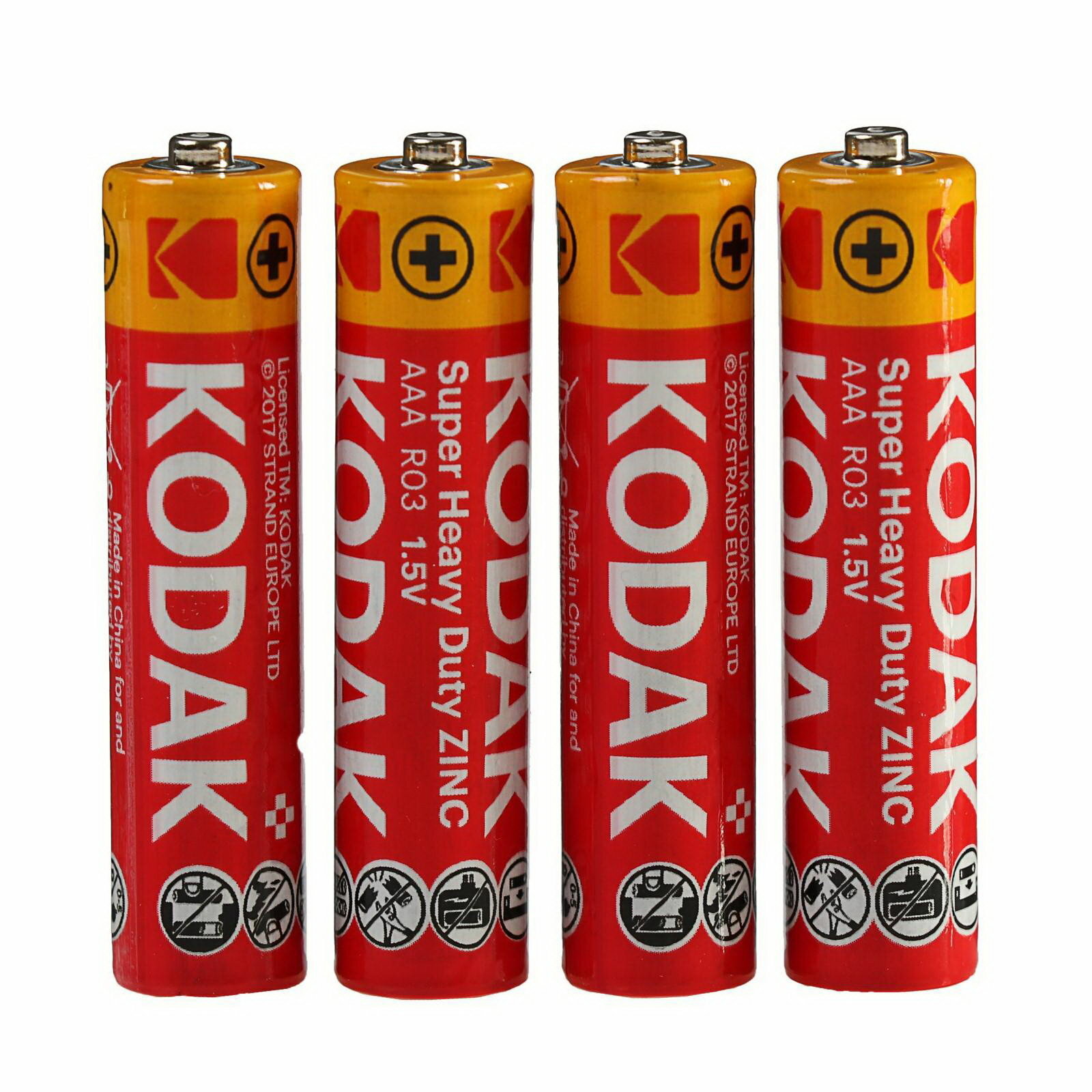 Батарейка солевая Extra Heavy Duty, AAA, R03-4S, 1.5 В, спайка, 4 шт.
