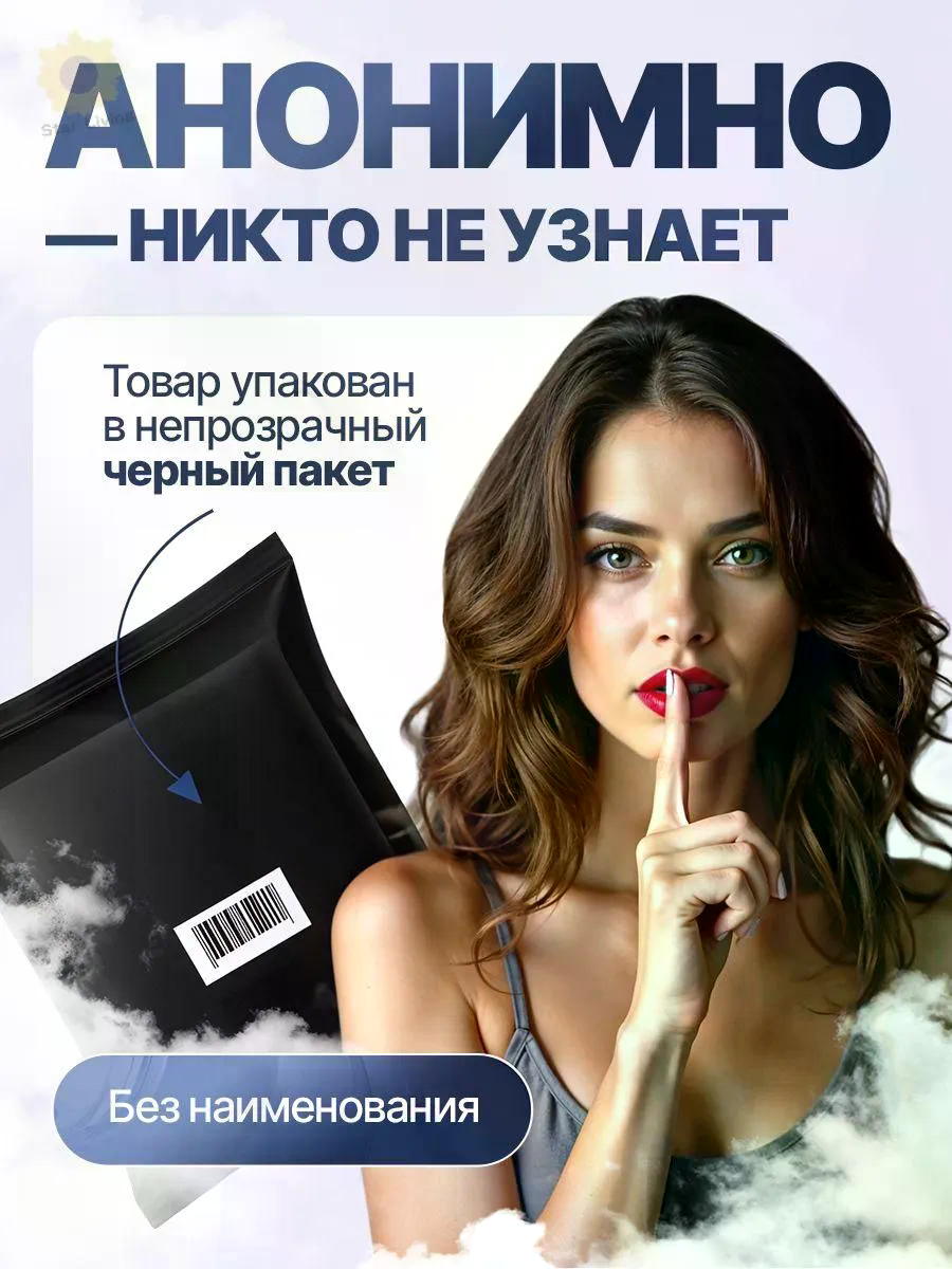 Вибратор для клитора, сосков и члена, секс игрушки для двоих 18+, 10 режимов