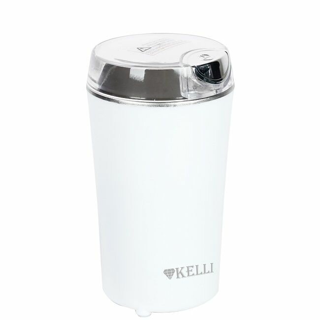 Кофемолка Kelli KL-5137 Белый
