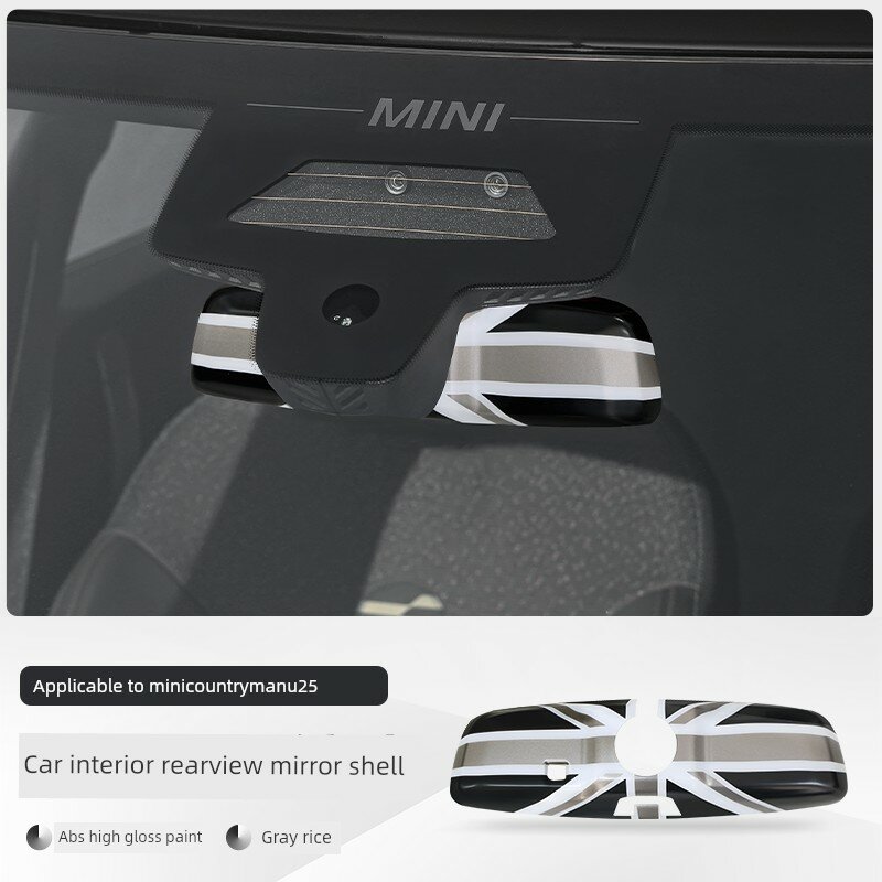 Накладка на зеркало заднего вида для BMW Mini U25 в серо-бело-бежевом узоре, автомобильная деталь для интерьера с