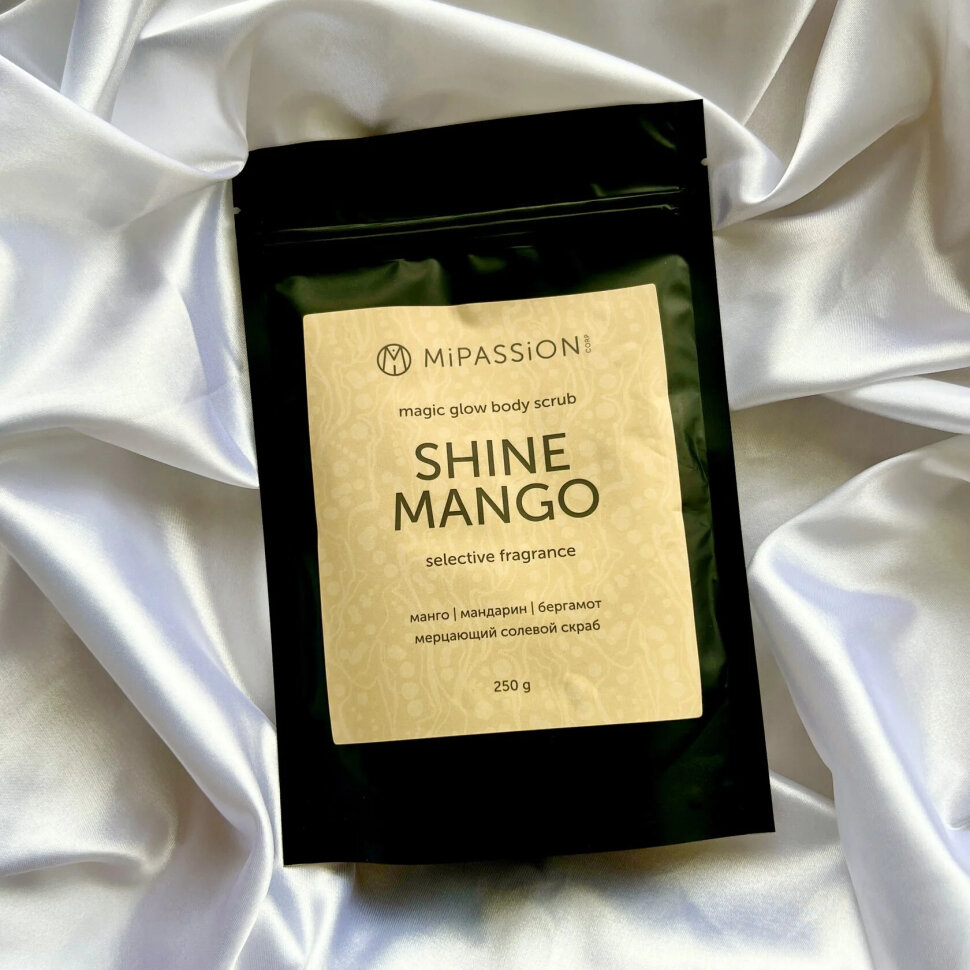 79435 Мерцающий скраб MiPASSiON Shine mango magical glow, 250 гр