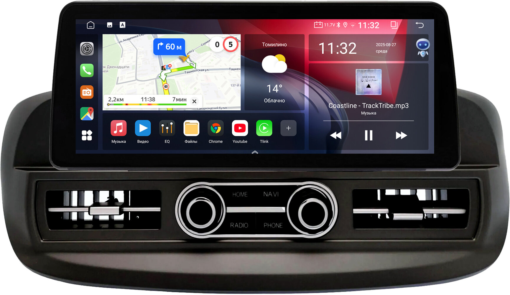 Штатная магнитола Kia Sorento 3 Prime 2014-2020 12.3 дюйма Canbox GTR1233-0917 Android 10 (CarPlay, 4/64, DSP, QLed) BMW Style