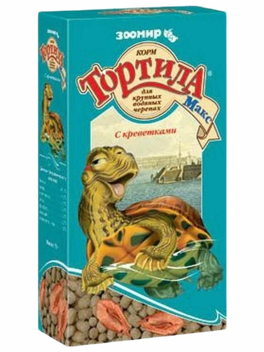 Зоомир тортила МAКС Корм с креветками для крупных водяных черепах 70г
