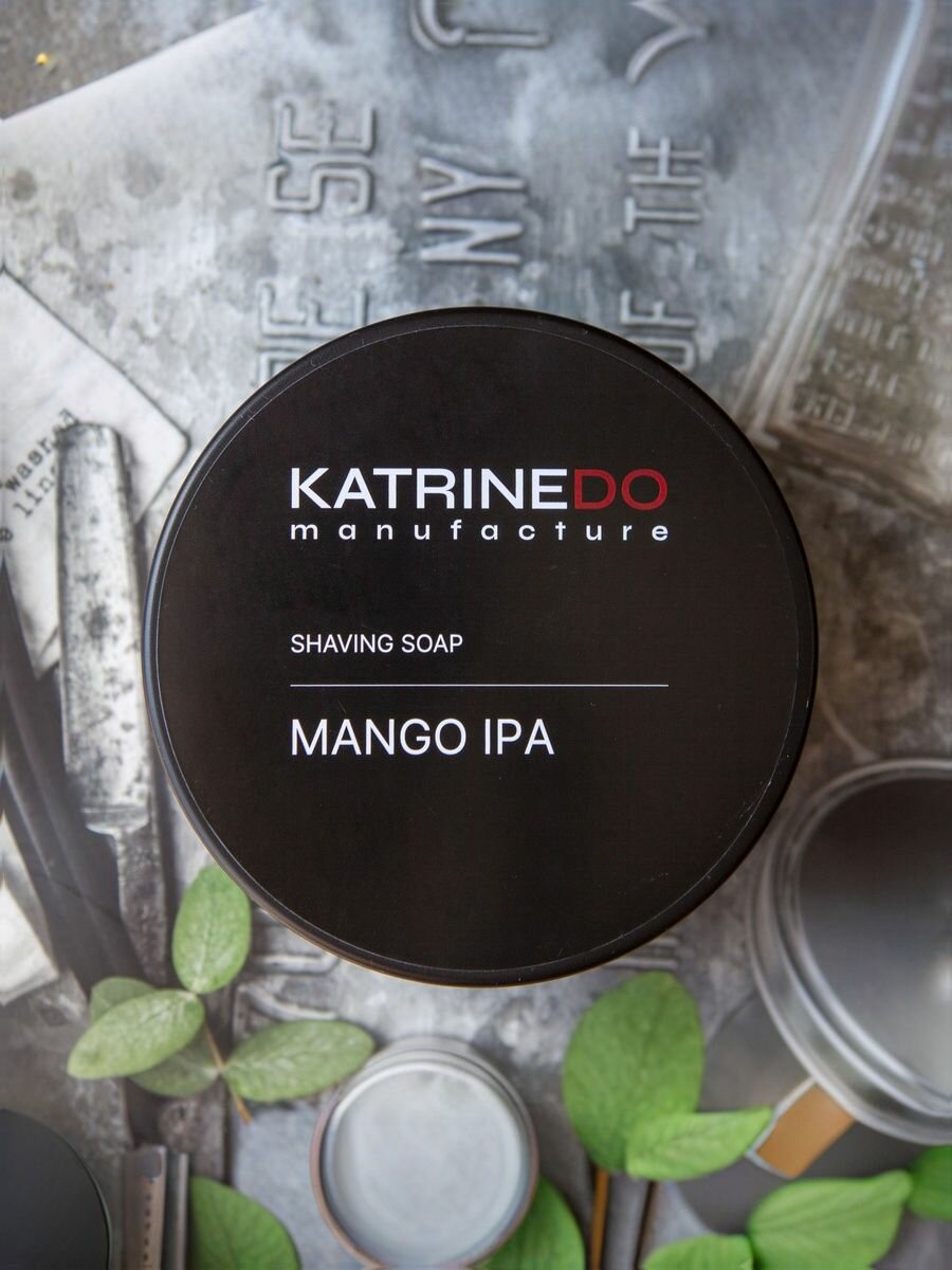 Мыло для бритья KATRINEDO MANGO IPA, база Артизан