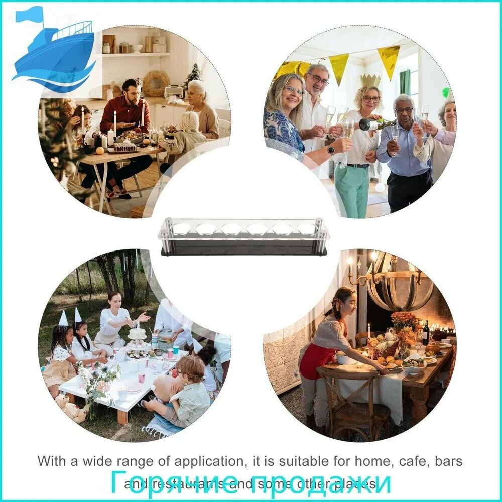Подставка для рюмок — фото 1