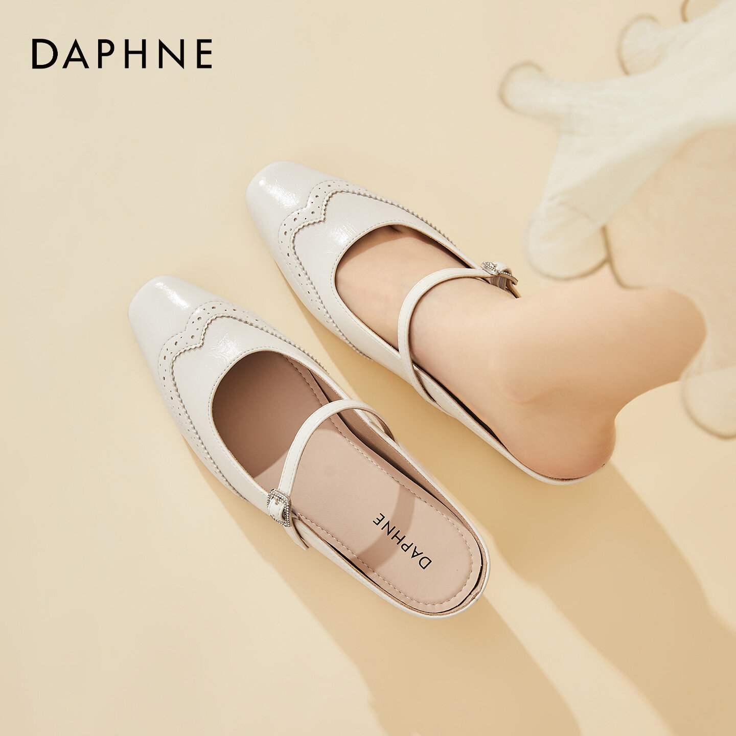 Сабо Daphne, размер EU 39 стопа (24,5CM), бежевый — фото 1