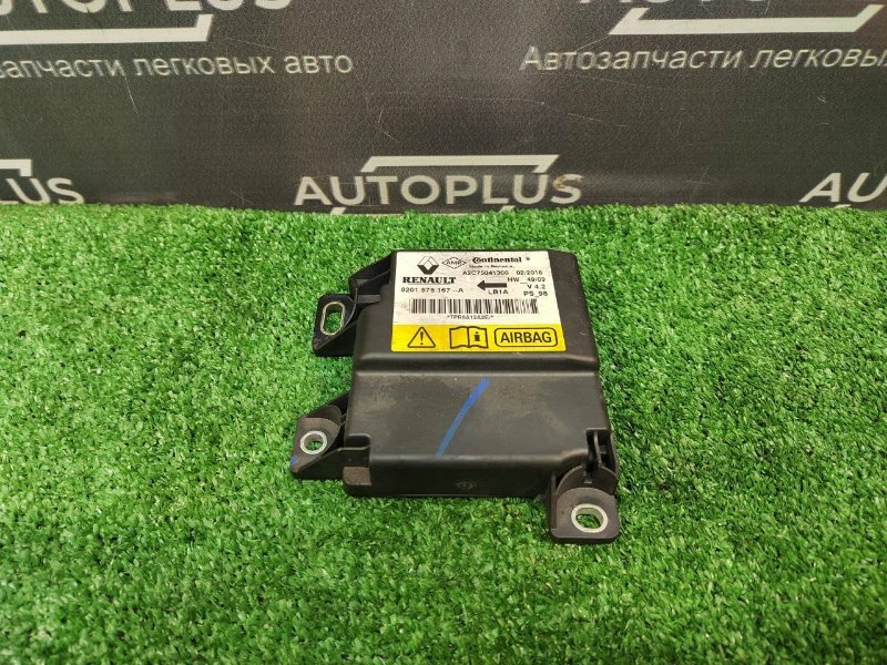 Блок AIR BAG Nissan Almera 2016 (K4M 848) Б/У с пробегом Арт. 9518