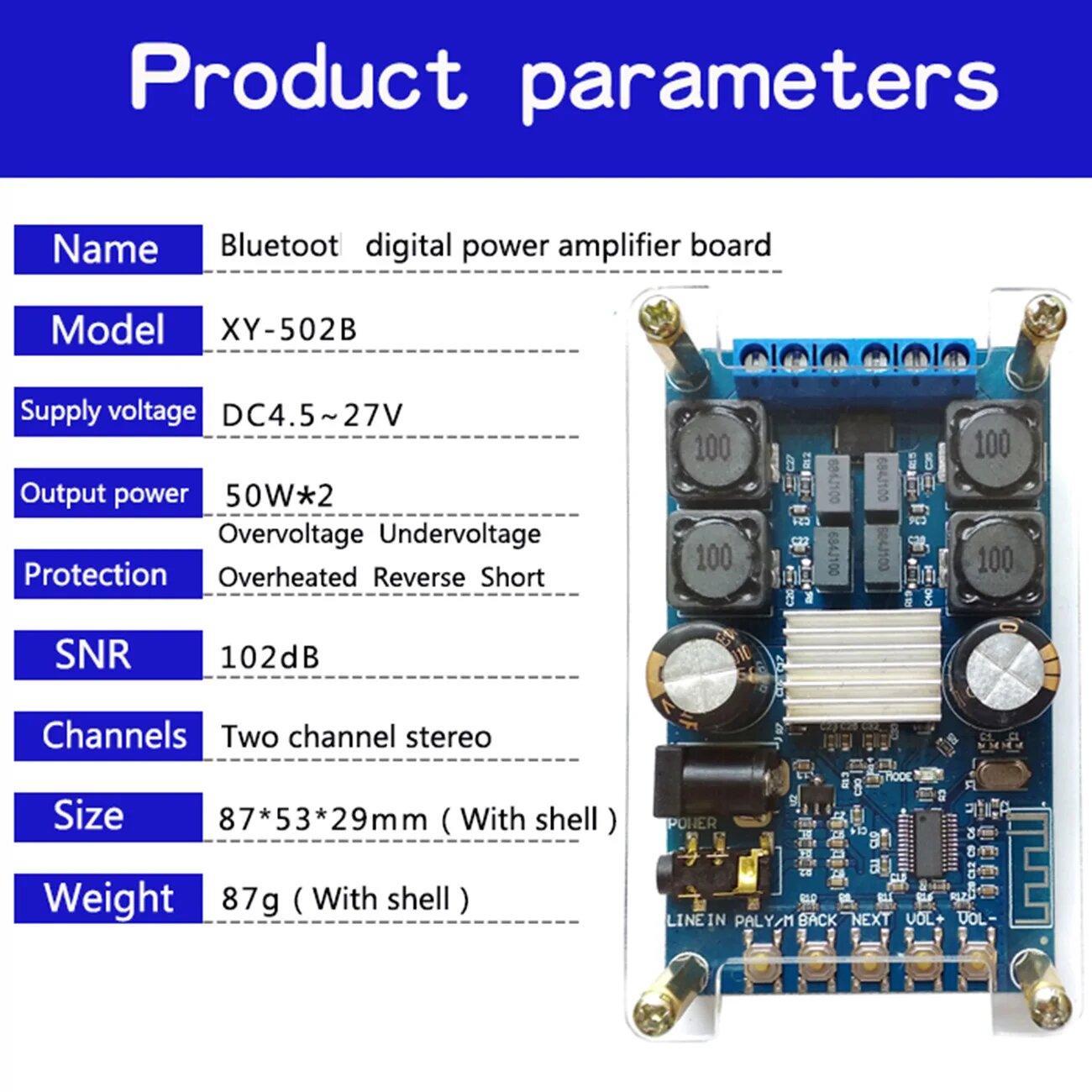 Snow brocade XY-502B Bluetooth цифровой усилитель 50Вт*2