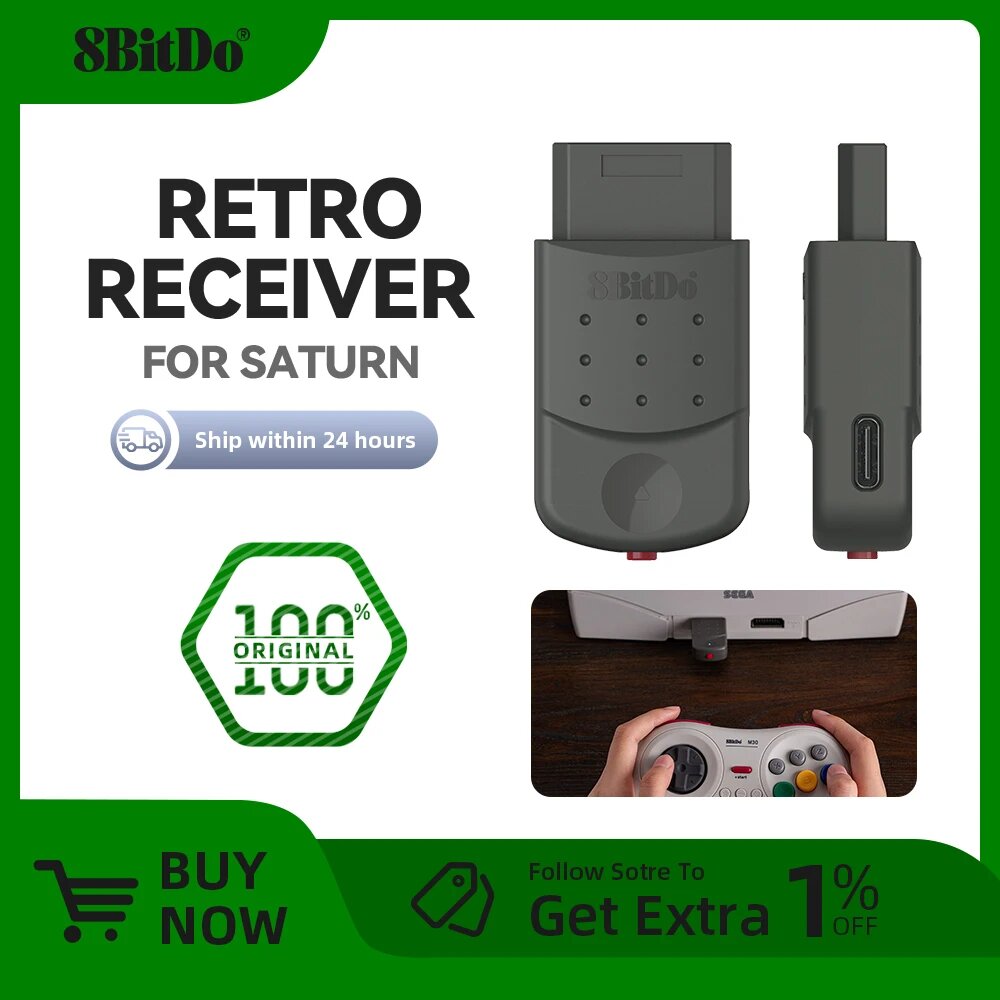 Bluetooth приемник 8BitDo для Saturn — фото 1