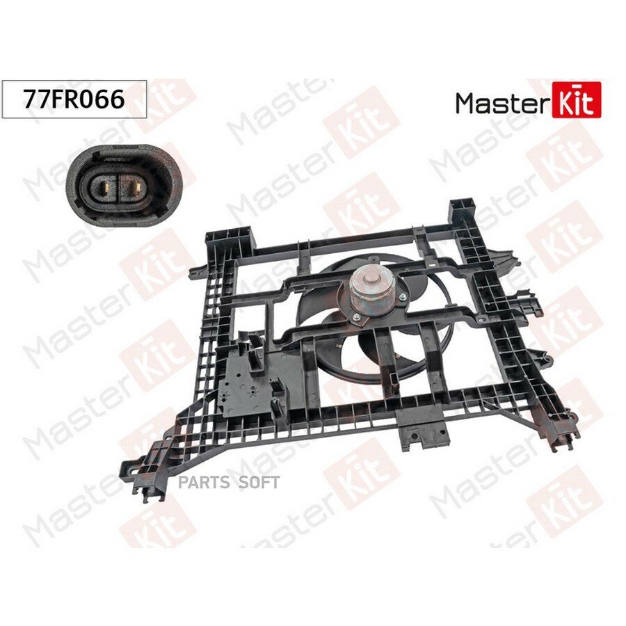 MASTERKIT 77FR066 Вентилятор охлаждения радиатора