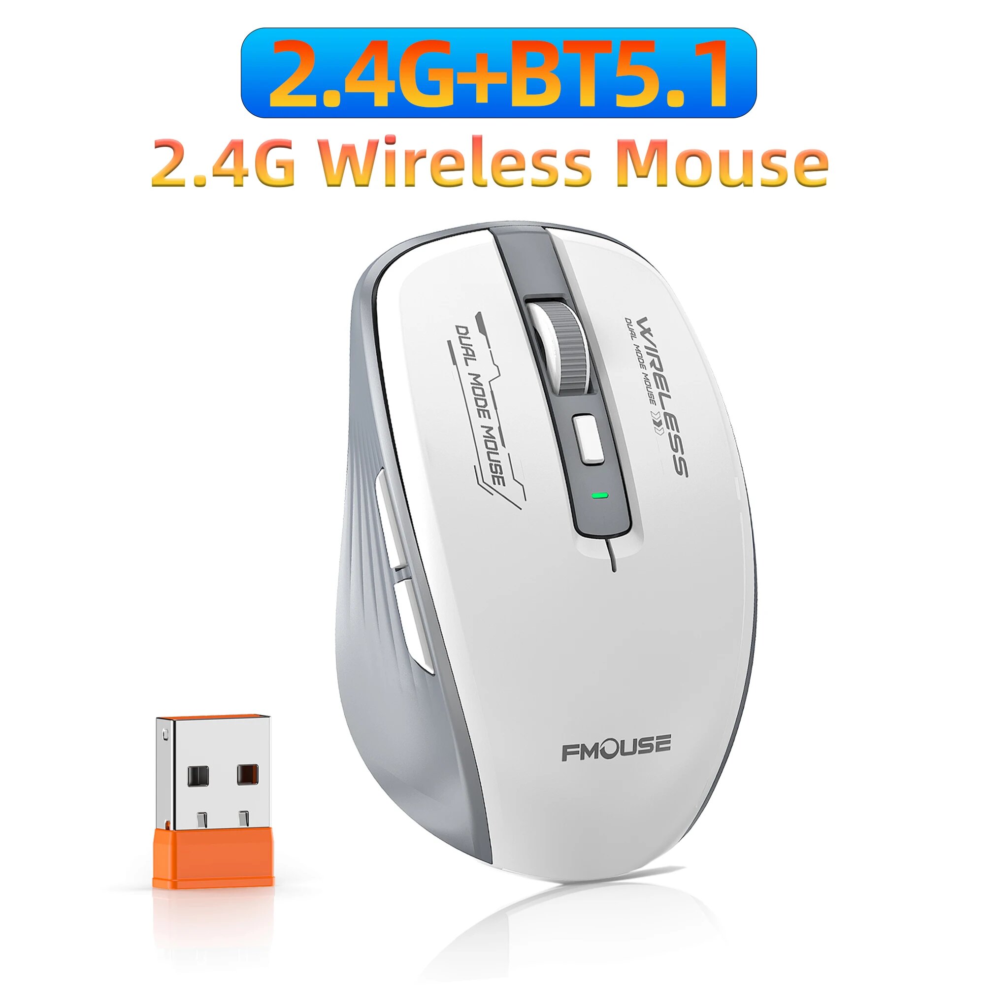 Беспроводная мышь 2.4G+BT5.1 Белая, 2400DPI