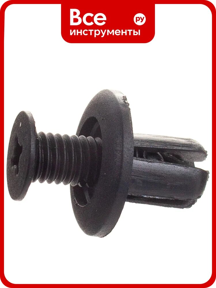 Клипса 50 шт AVERS 86590-28000-50