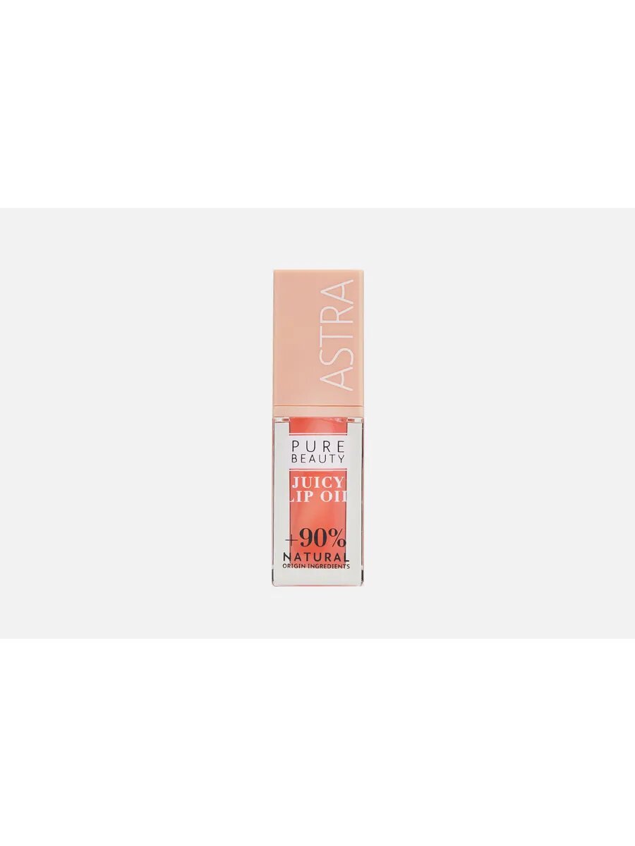 Масло для губ ASTRA Pure beauty juicy lip oil 5 мл 01, Peach