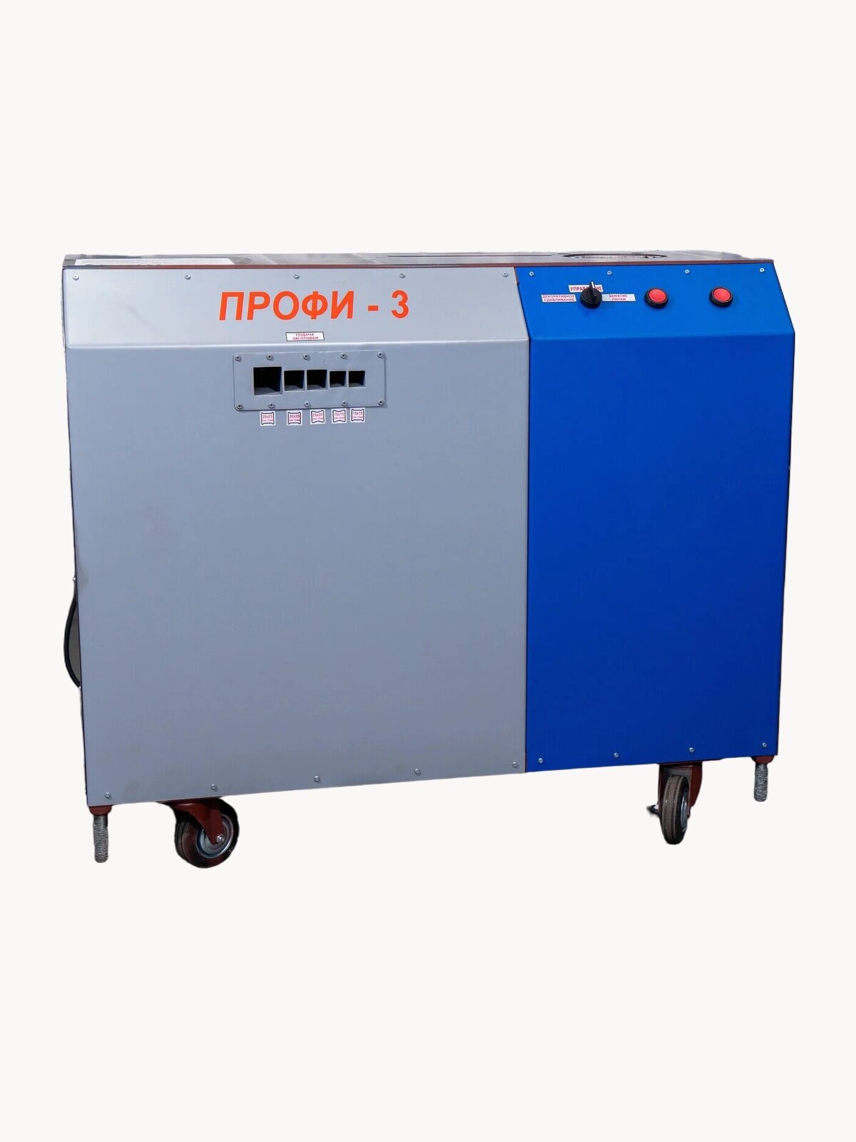 Кузнечно-гибочный станок "ПРОФИ-3"