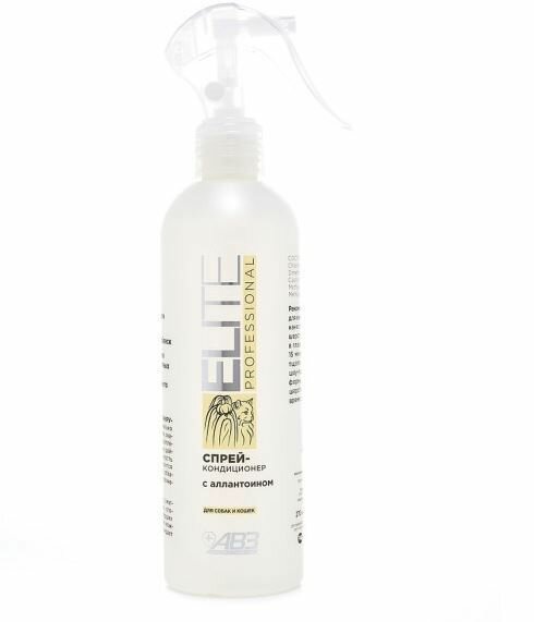 АВЗ Спрей для кошек и собак, для облегчения расчесывания шерсти, с аллантоином, Elite Professional, 270 мл