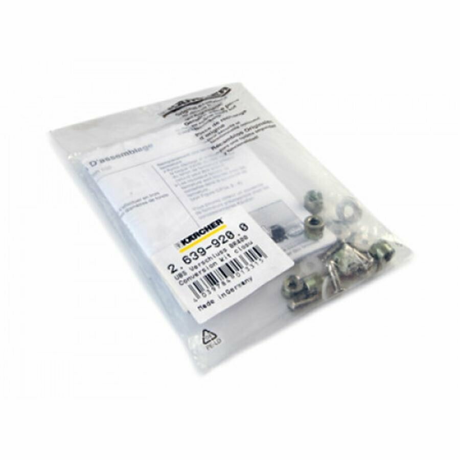 Комплект фиксаторов BR400/550 Karcher 2.639-920.0