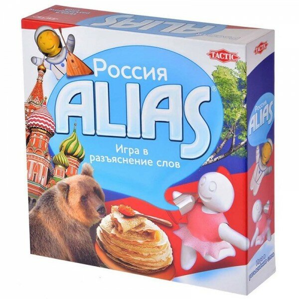 Настольная игра Tactic ALIAS Россия (Элиас), арт.58796