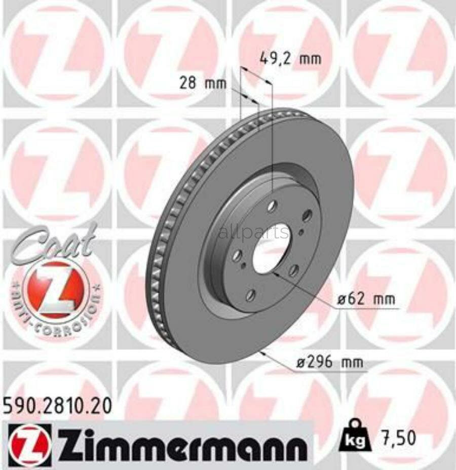 ZIMMERMANN 590281020 диск тормозной ! перед. 296x28/49-5x114 \ Toyota RAV4 2.0/2.2D 06>
