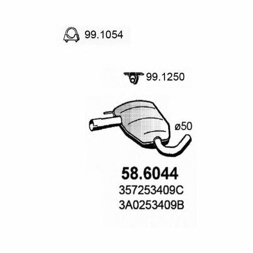 Средний глушитель выхлопных газов, ASSO 58.6044 (1 шт.)