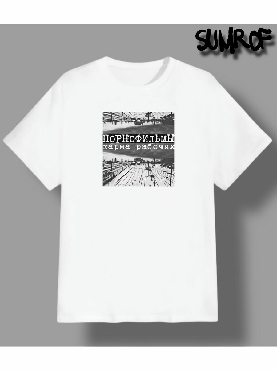 Футболка порно фильмы группа