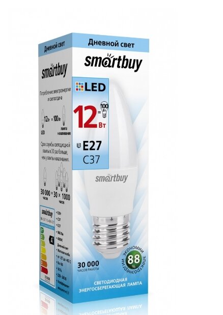 Светодиодная лампа SMARTBUY C37-12W/4000/E27