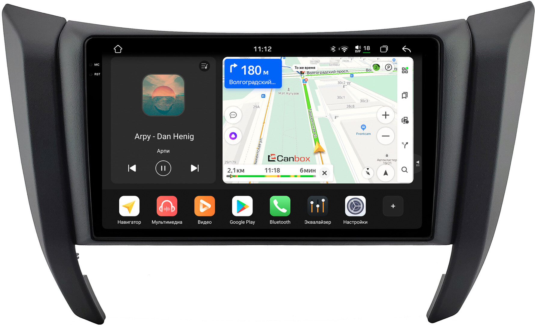 Штатная магнитола Canbox PRO-Line 2K 4252-9-0540 Nissan Navara (Frontier) 4 (D23) 2014-2026 Android 13 (4G-SIM, 8/256, DSP, QLed)