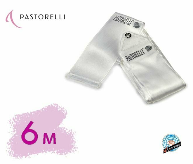 Лента PASTORELLI одноцветная 6м. 00056 Белый FIG