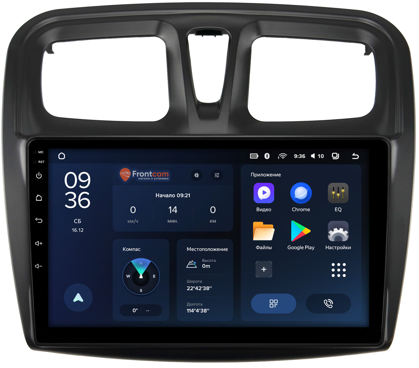 Штатная магнитола Renault Logan 2, Sandero 2 (Stepway) 2012-2022 Teyes CC3L WIFI 2/32 10" RM-1090 Android 8.1 (DSP, IPS, AHD)