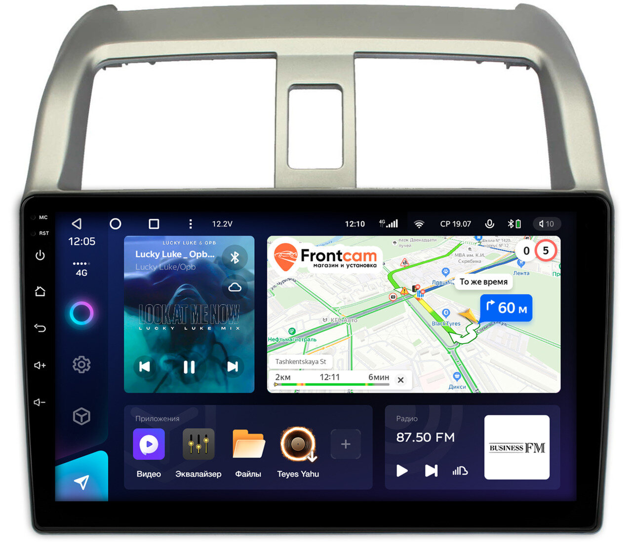 Штатное головное устройство Honda Airwave 2005-2010 Teyes CC3L 4/32 9 дюймов RM-9501 на Android 10 (4G-SIM, DSP, IPS)