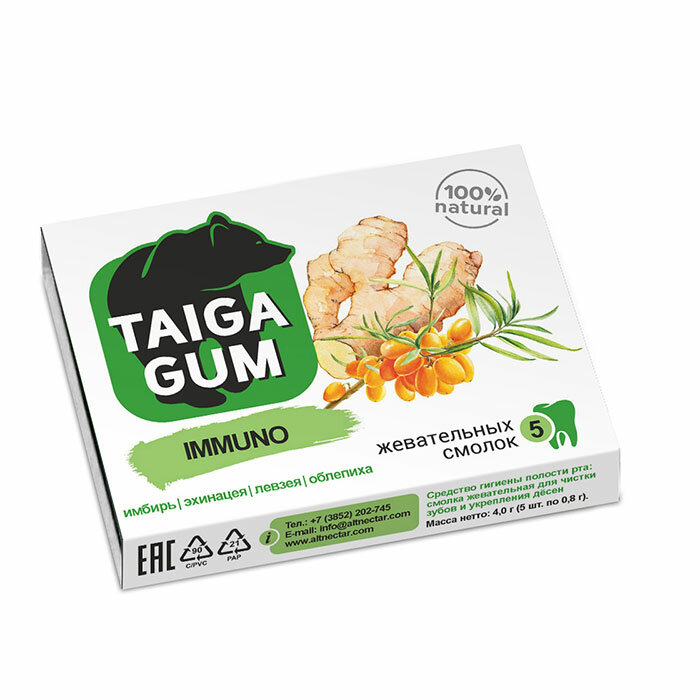 Смолка Taiga Gum IMMUNO (для иммунитета) имбирь, эхинацея, левзея, облепиха 5 смолок
