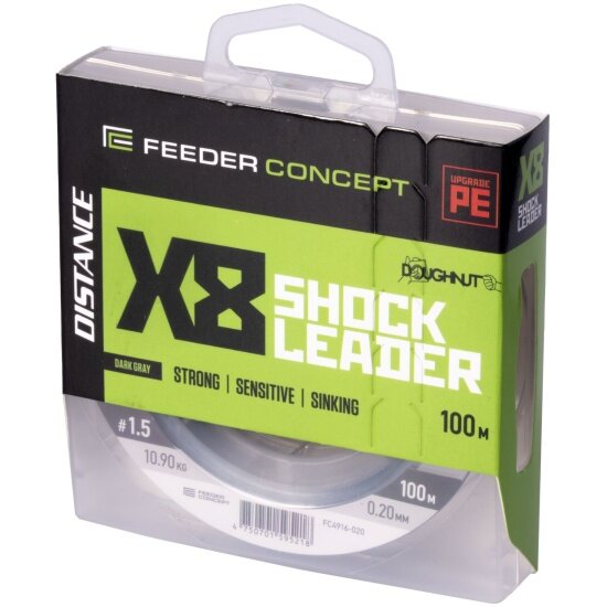 Шок-лидер плетёный Feeder Concept Distance х8 SHOCK LEADER Dark Gray 100м, 0.20мм