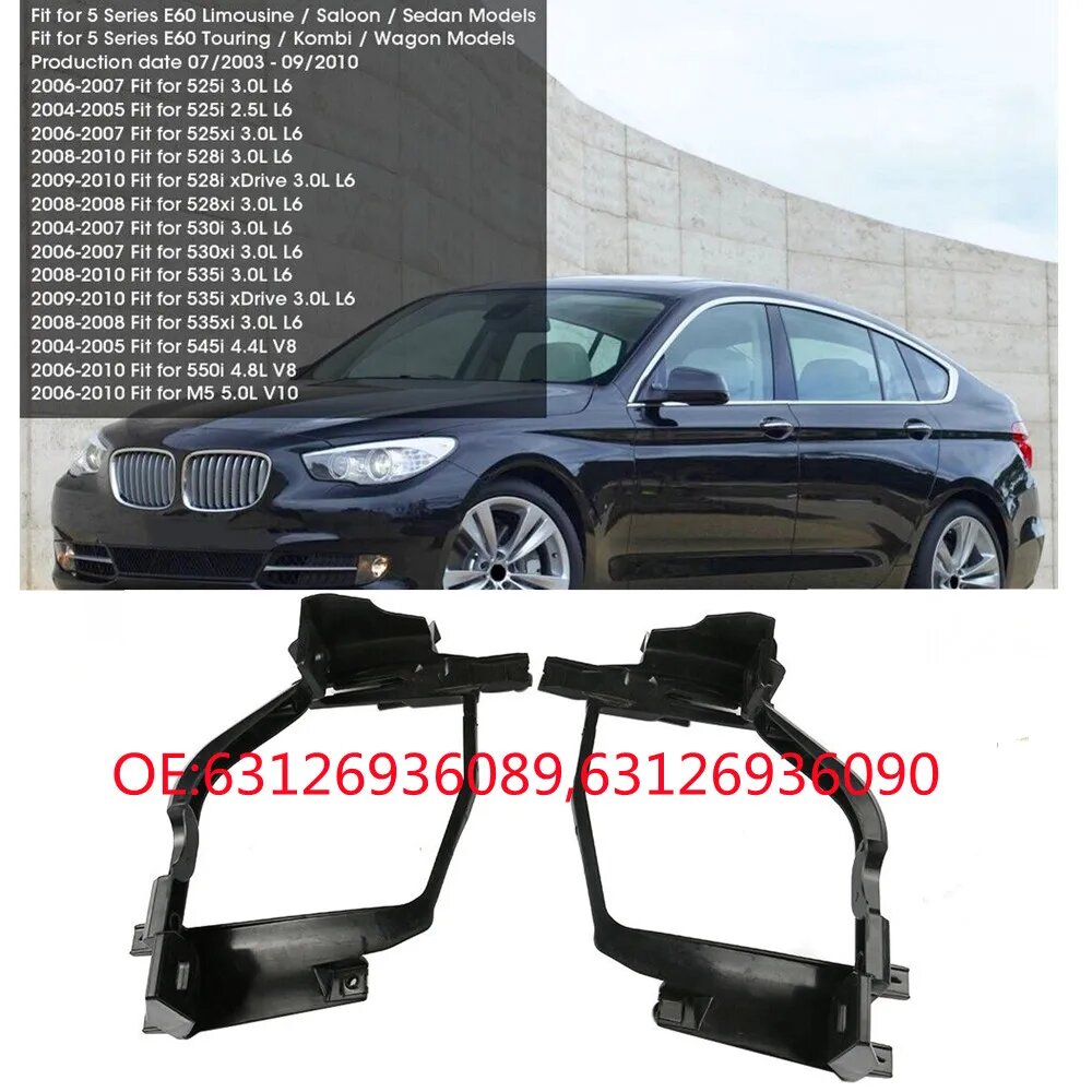Монтажные кронштейны для фар для BMW 5 серии E60 E61 525I 528Xi 530I Кронштейн для крепления Pair