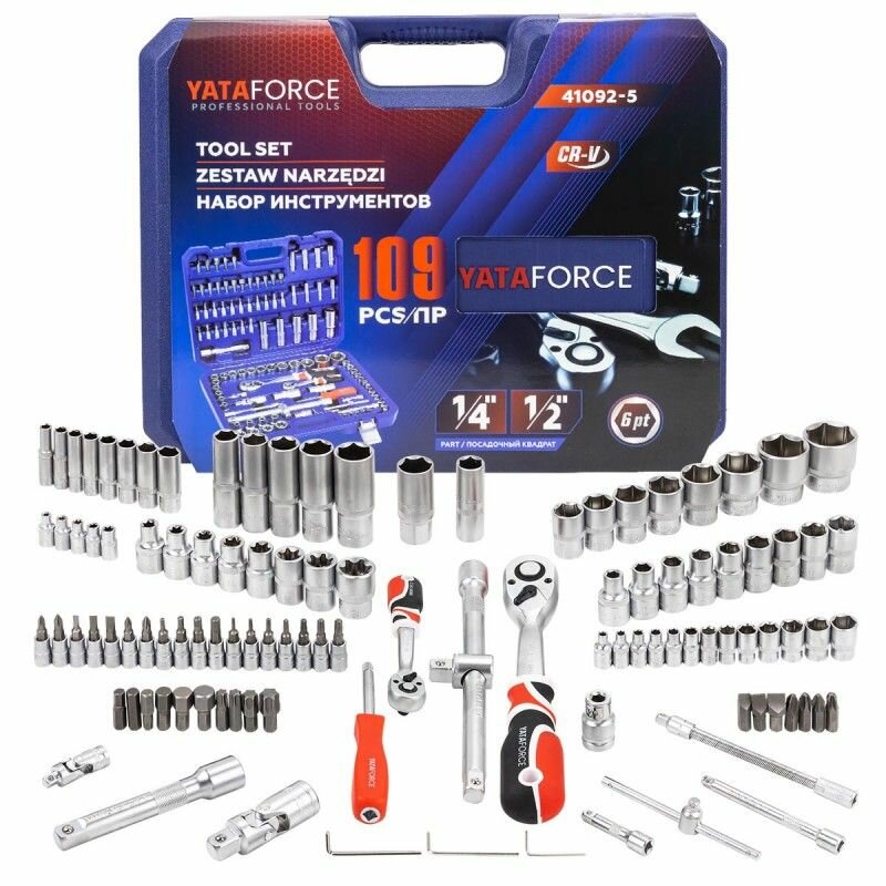 Набор инструментов 109 предметов 1/4", 1/2" (6гр.), в пластиковом кейсе
