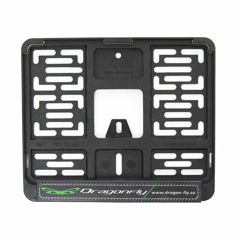 Рамка для номера Dragonfly на мотоцикл мопед квадроцикл 190х145