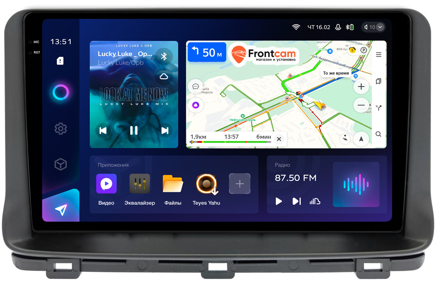 Штатная магнитола Kia Ceed 3 2018-2026 Teyes CC3 2K 4/32 10.36" RM-10-193 Android 10 (4G-SIM, DSP, QLed)