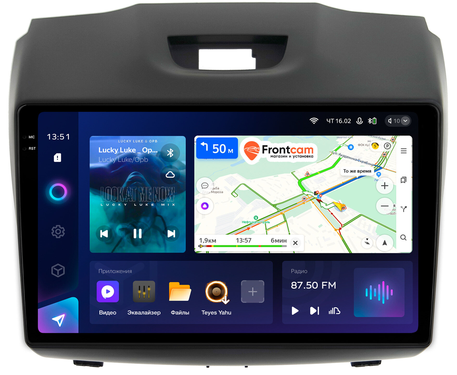 Штатная магнитола Chevrolet TrailBlazer 2012-2016 (тип 2) Teyes CC3 2K 4/32 9.5" RM-9-293 Android 10 (4G-SIM, DSP, QLed)