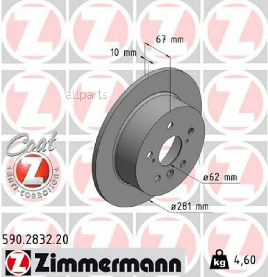 ZIMMERMANN 590283220 Диск тормозной задний TOYOTA CAMRY 2011->/LEXUS ES IV 12-> /D=281MM ZIMMERMANN 590283220