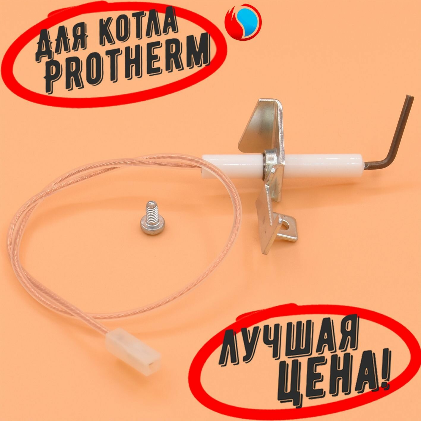 Датчик ионизации пламени котла протерм купить — купить по низкой цене ...