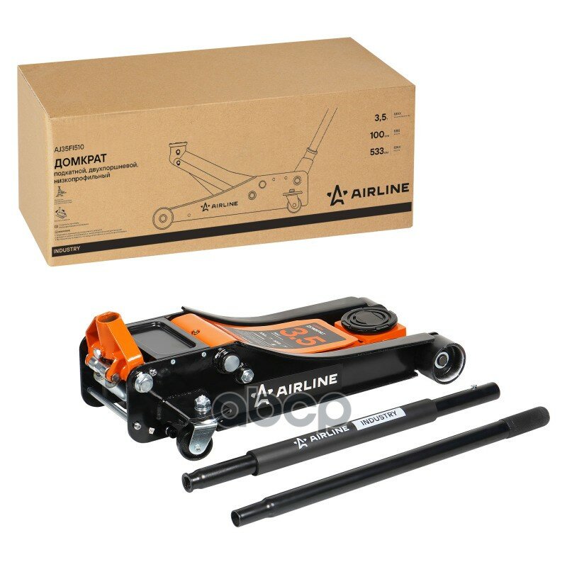 Домкрат подкатной 3.5т INDUSTRY AIRLINE арт. AJ35FI510