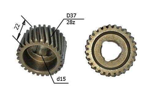 Ответная шестерня для перфоратора Sturm, Энергомаш, Электроприбор (d 37x26x15 мм)