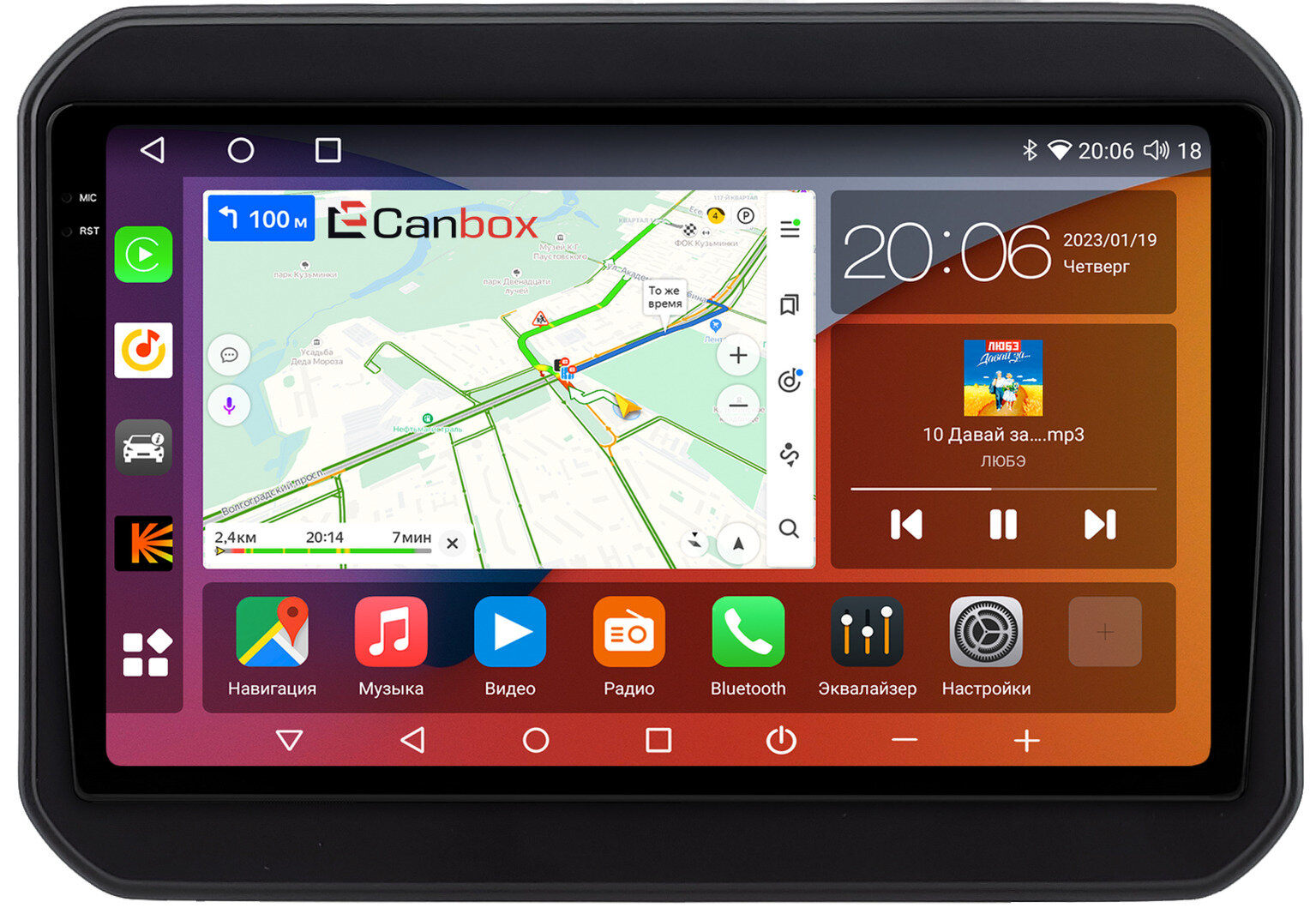 Штатная магнитола Suzuki Ignis 3 2016-2024 (матовая, Тип 2) Canbox H-Line 2K 4180-9-1657 Android 10 (4G-SIM, 4/32, DSP, QLed)