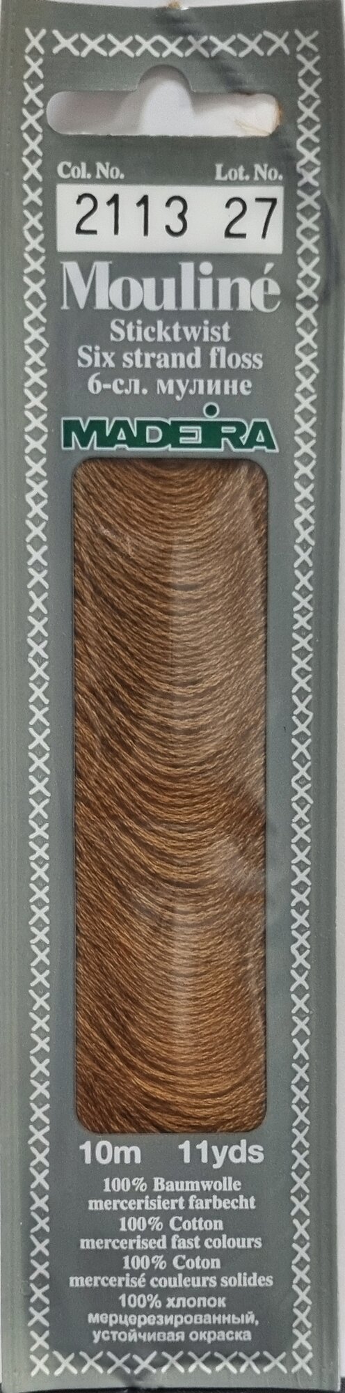 Вышивальные нитки Madeira цвет 2113