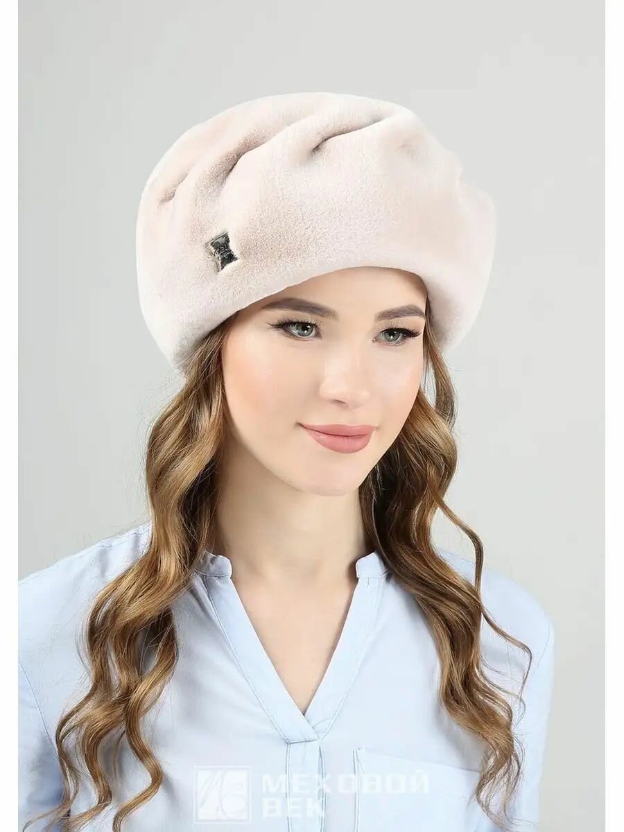 Берет для женщин