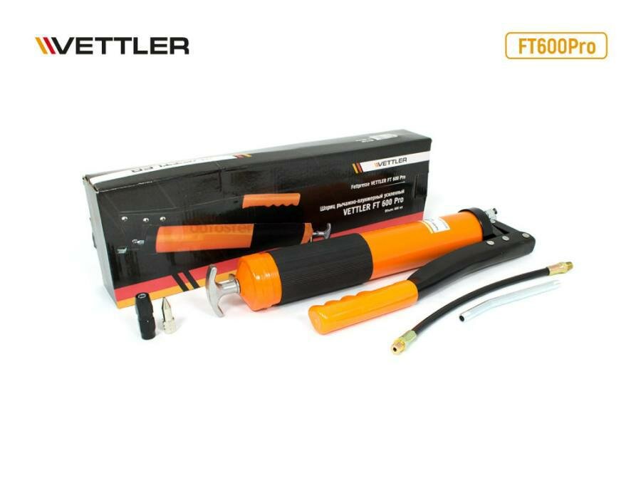 VETTLER FT600PRO Шприц рычажно-плунжерный 600 мл усиленный VETTLER