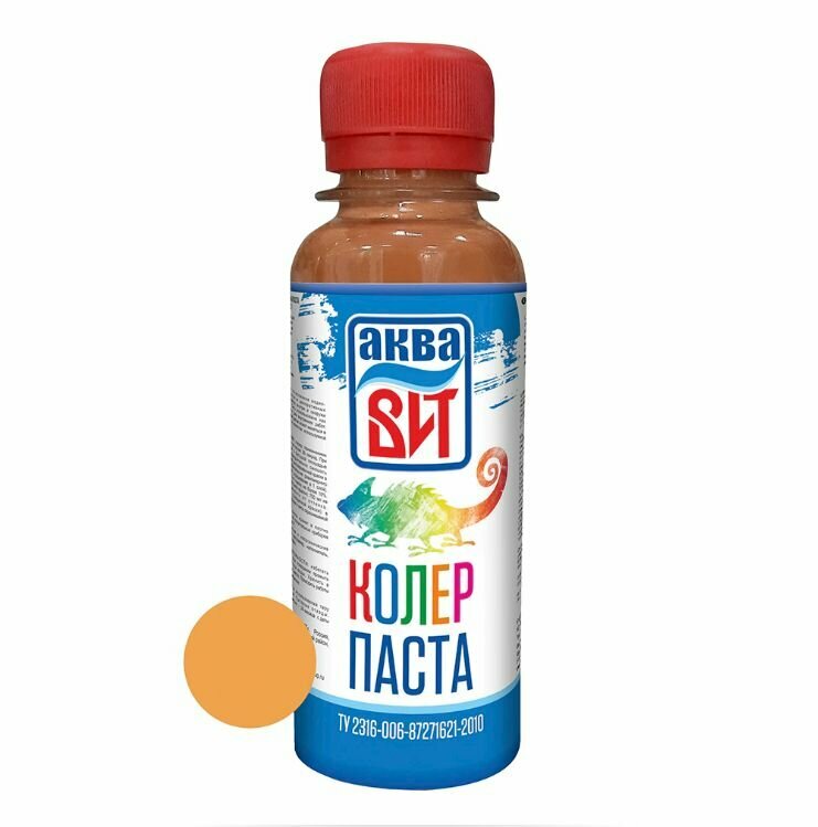 Колер паста АкваВИТ для ВД красок 0,1 л бежевая
