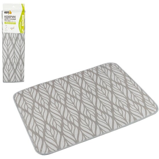 Коврик для сушки Рыжий Кот посуды из микрофибры MDM-01-XL 40х50 см