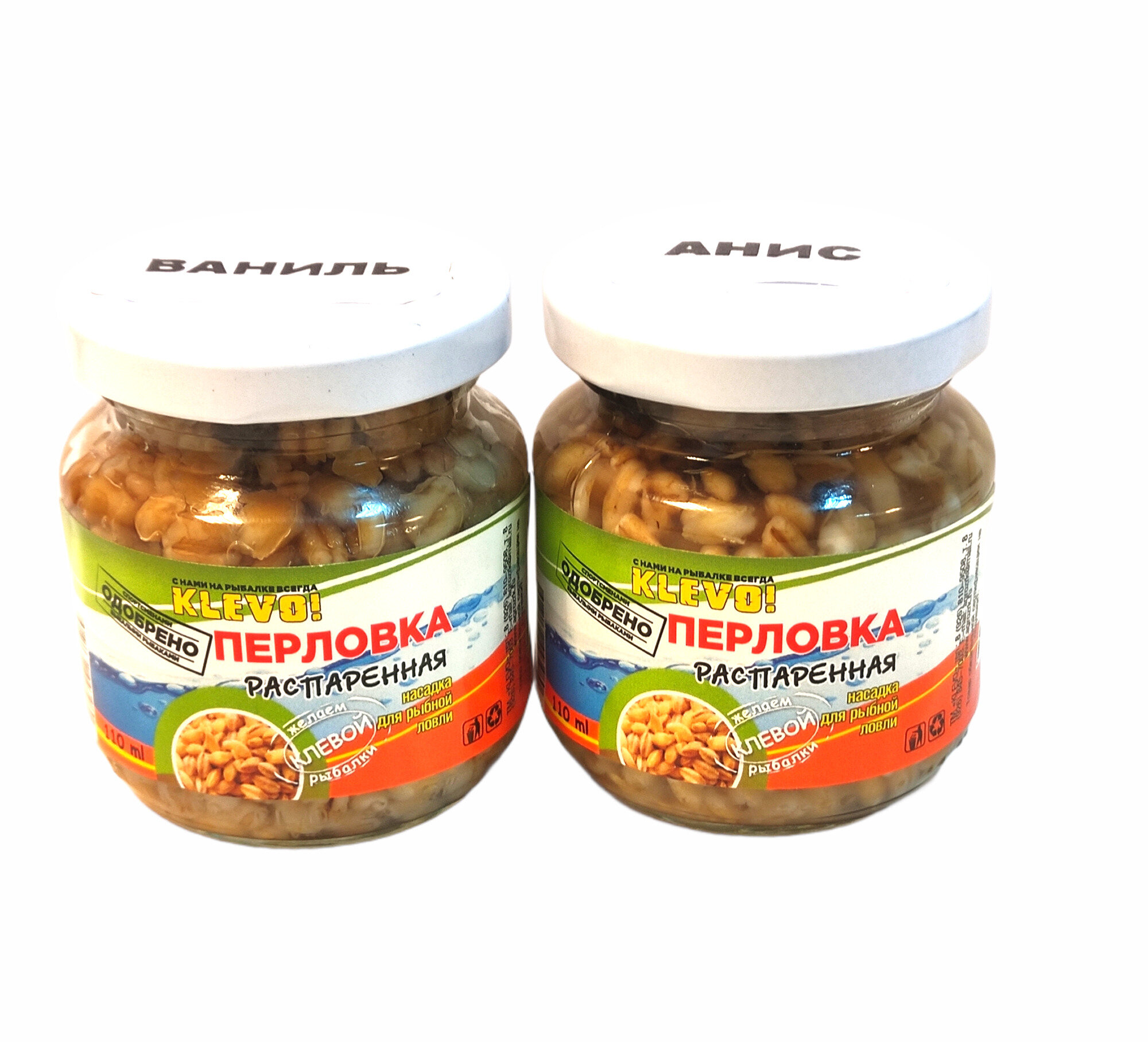 Набор из 2-х вкусов, насадки для ловли рыб перловка распаренная (ваниль, анис)